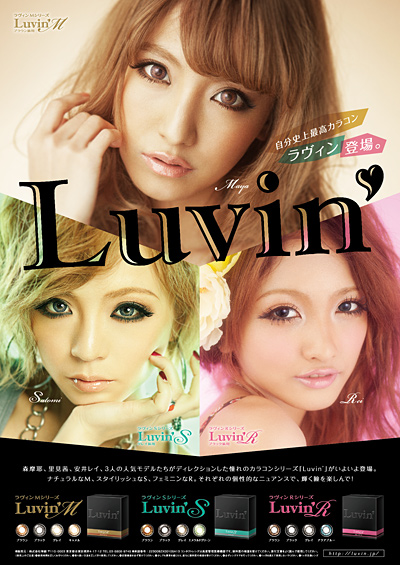 株式会社うずまき（アートディレクター／グラフィックデザイナー 宮田圭介）